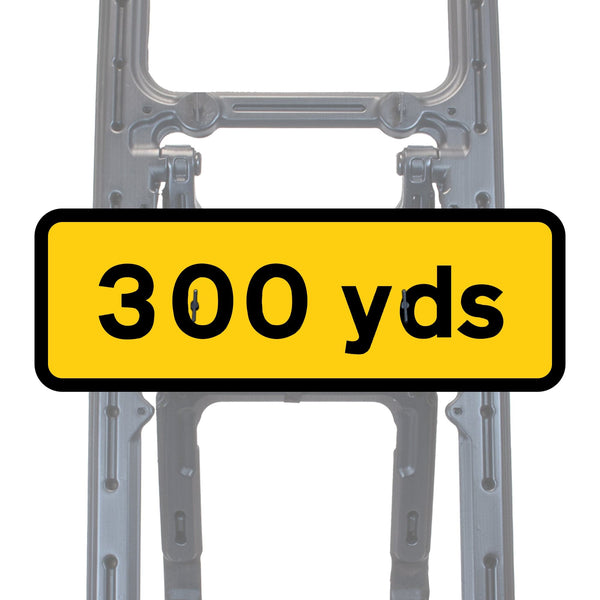 '300 Yards' Quick-Fit Supplementary Plate Diagram 572 | SSUK